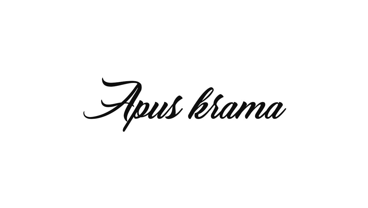 Apus Krama Artinya Apa? | Kawruh Basa
